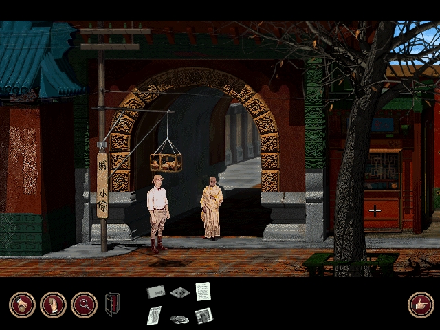 Ripley's Believe It or Not!: The Riddle of Master Lu (1995) - Game ...