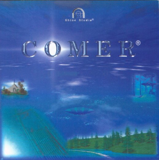 Comer - Game details | Adventure Gamers