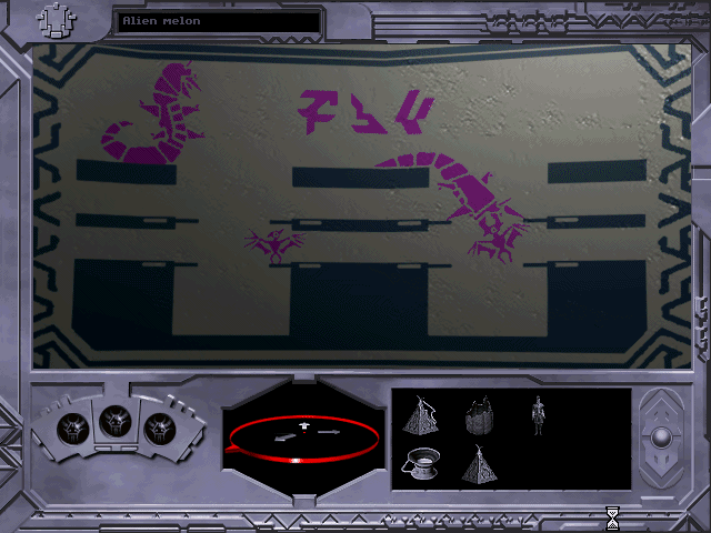 Rama (1996) - Game details | Adventure Gamers