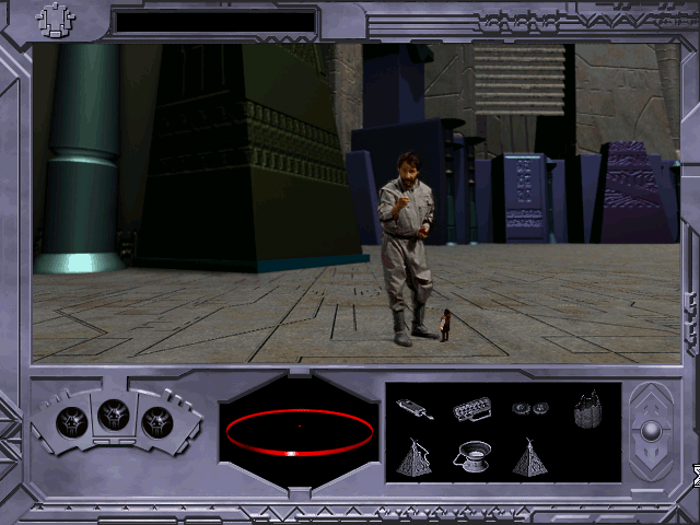 Rama (1996) - Game details | Adventure Gamers