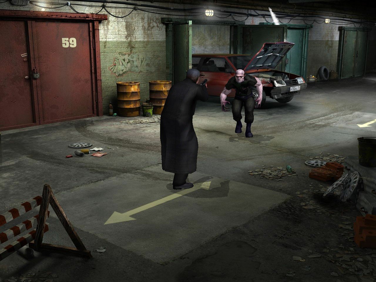 Night Watcher (2008) - Game details | Adventure Gamers