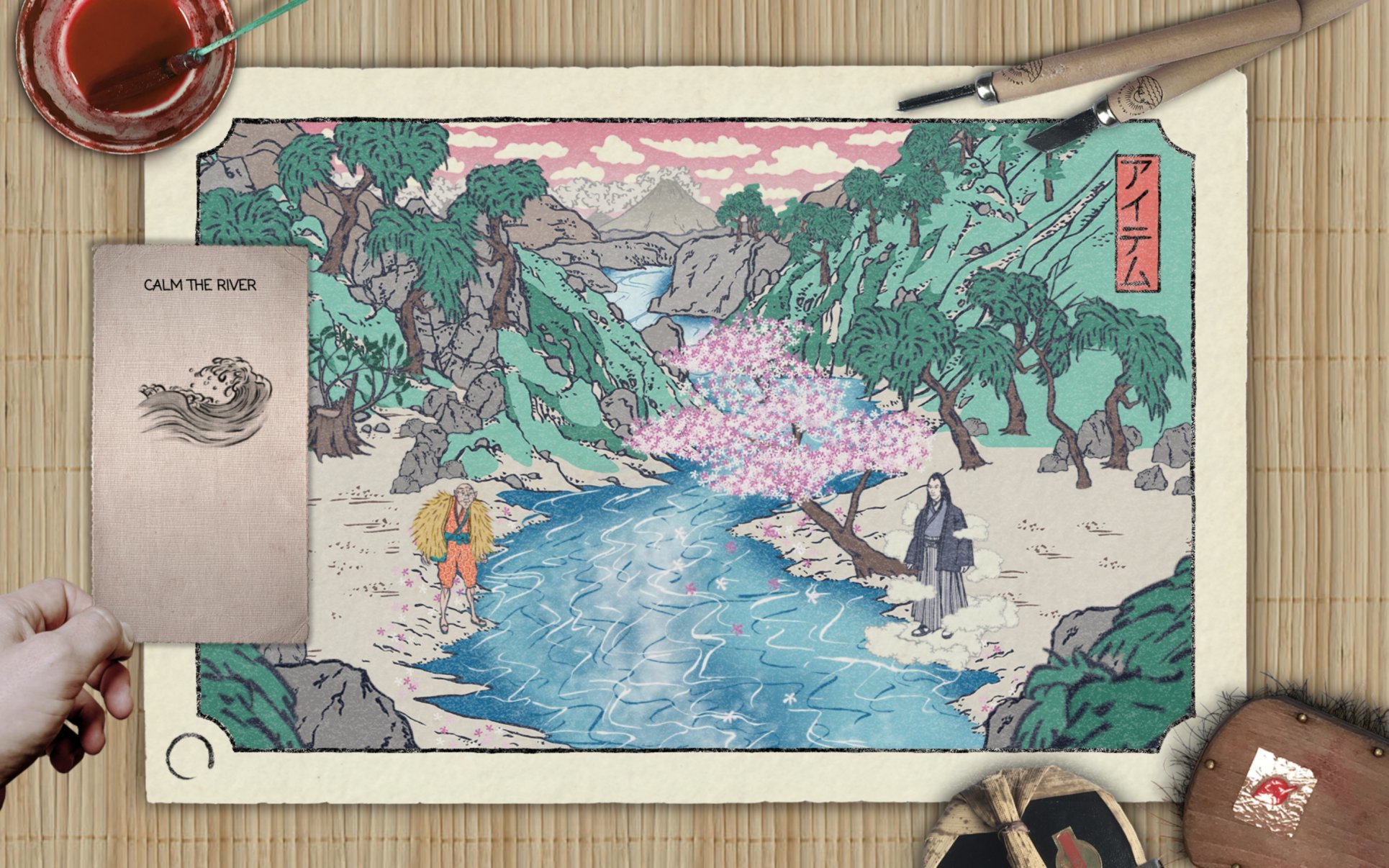 Haiku Adventure - Game details | Adventure Gamers
