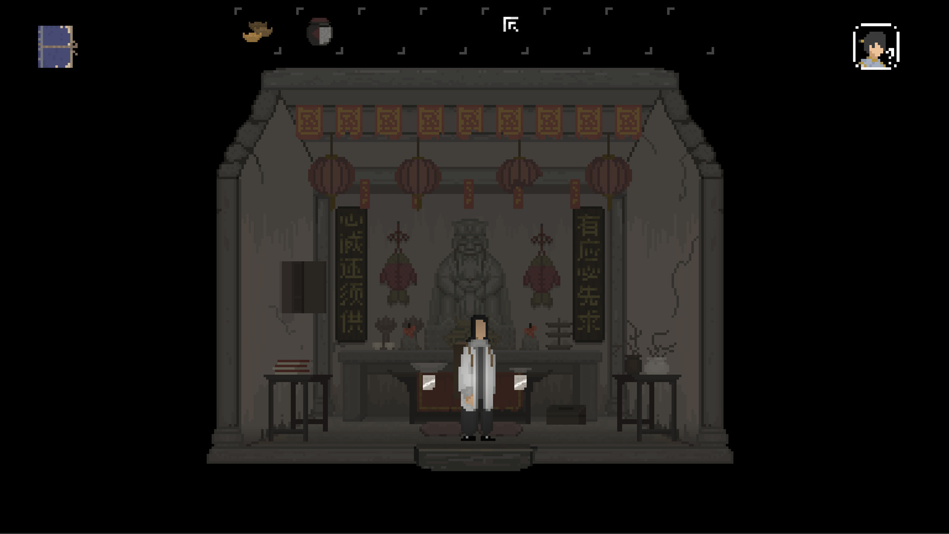 The Rewinder (2021) - Game details | Adventure Gamers