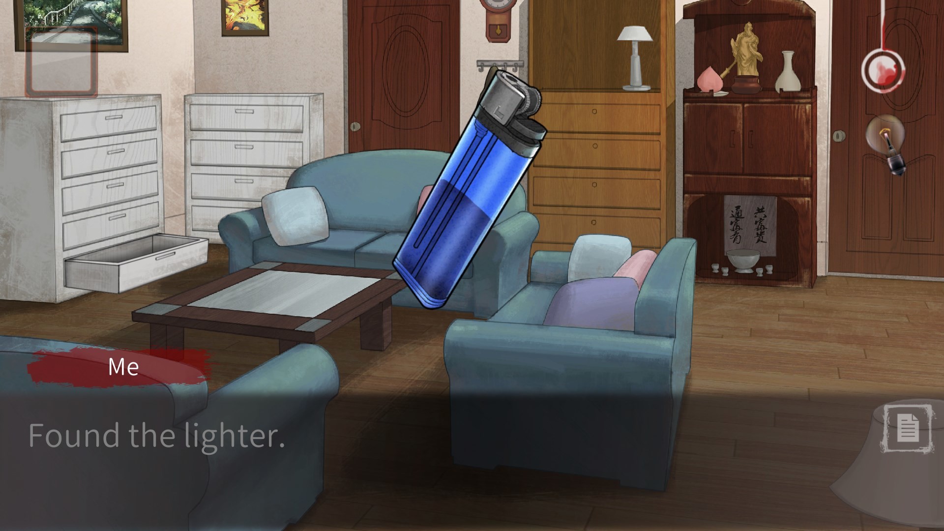 Fateful End: True Case Files (2020) - Game details | Adventure Gamers