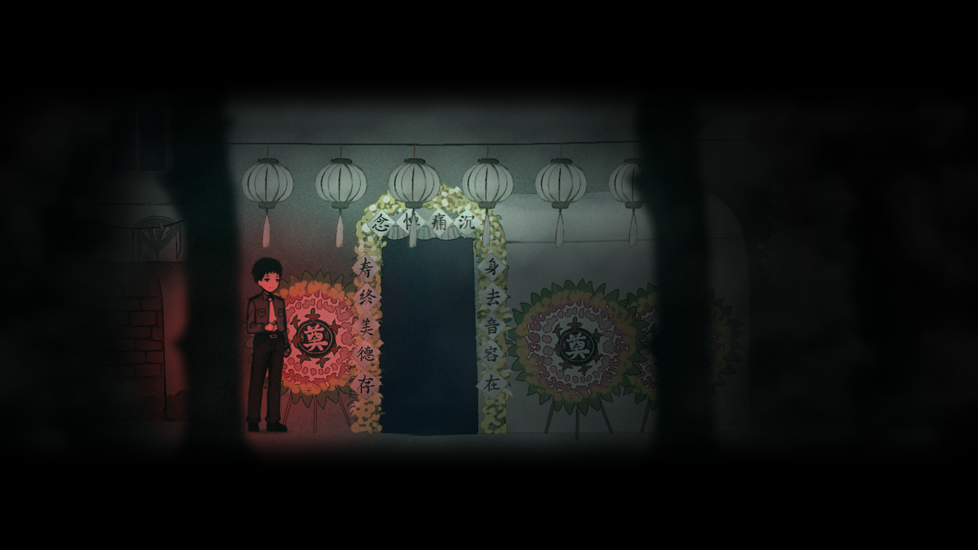 Firework (2021) - Game details | Adventure Gamers