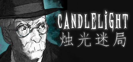 Candlelight (2022) - Game details | Adventure Gamers