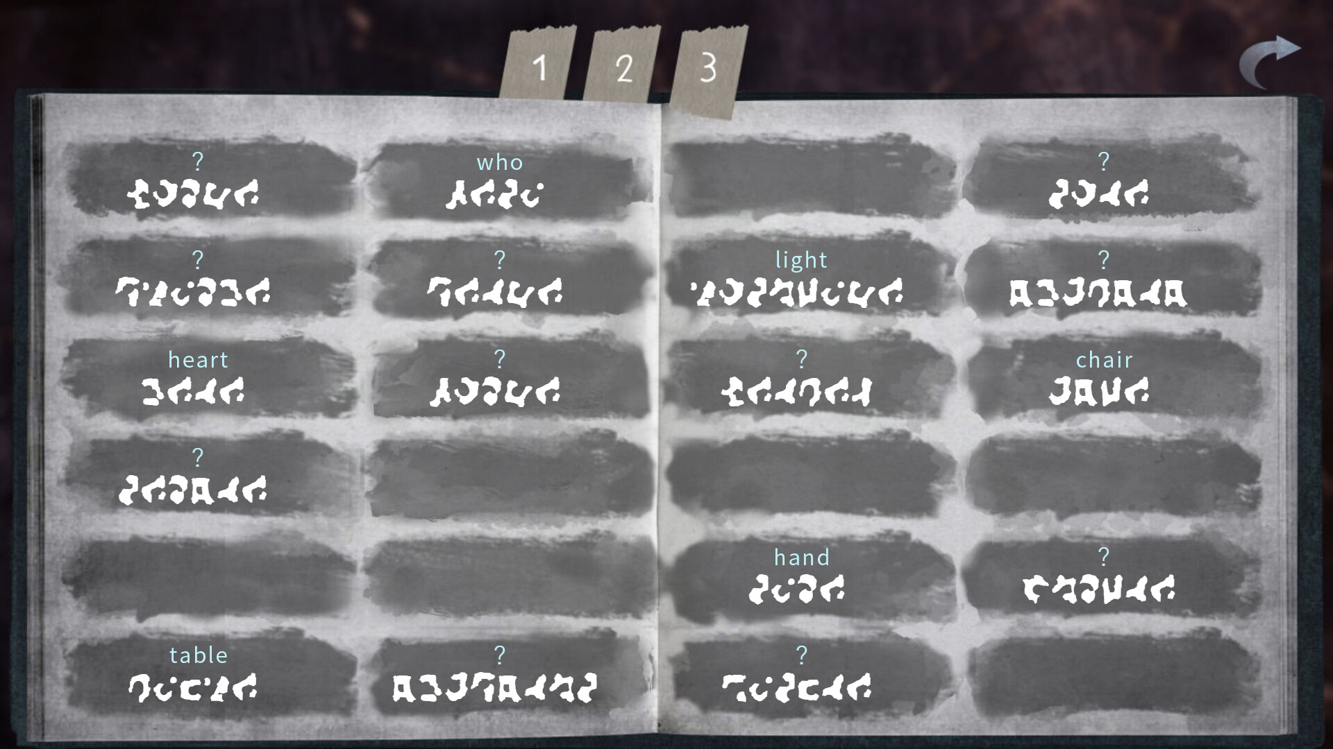 Homicipher (2024) - Game details | Adventure Gamers